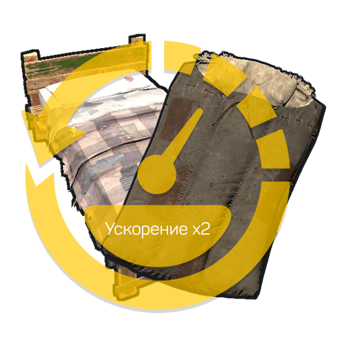 Rust Russia — Игровые Сервера & Магазин